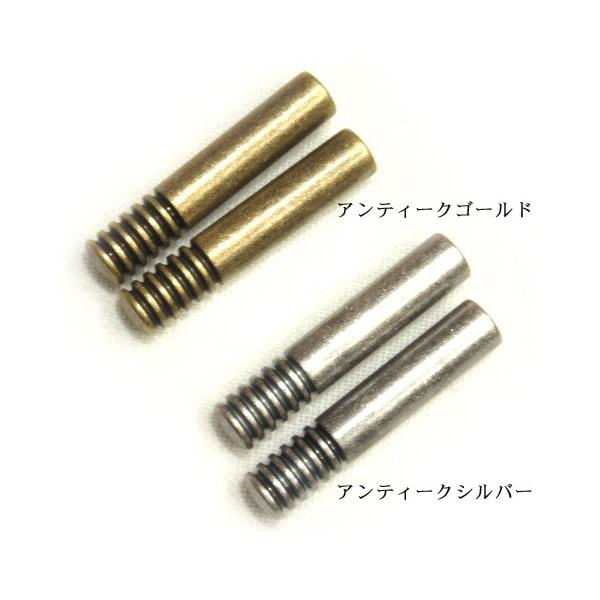 手作りのループタイなどのひも先にボンドで取り付けます。4mmのコードがちょうど入るサイズです。＜サイズ＞約30mm、内径約4mm＊モニターの発色の具合によって、実物と色が異なる場合がありますのでご了承ください。＊こちらの商品はアンティーク色...