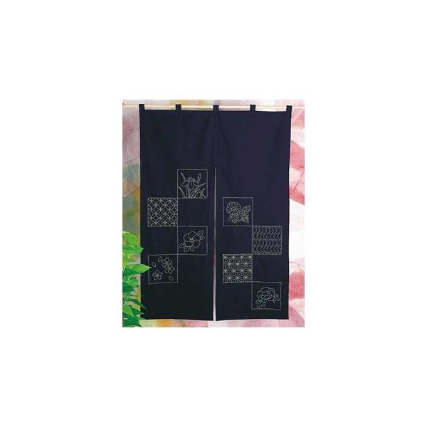 ＜出来上がり寸法＞縦120cmx横81cm＜キット内容＞25番ししゅう糸（白糸使用）No.4500 刺し子布(紺)刺し子針刺し方説明書皿付皮指ぬき1個＜備考＞図案は布にプリント済み。＊こちらの商品は、お届けに1週間〜10日ほどお時間をいただ...