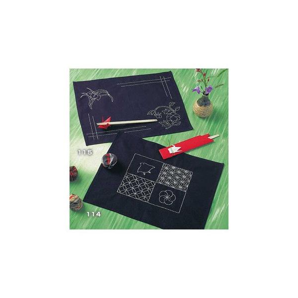 ＜出来上がり寸法＞縦33cmx横43cm＜キット内容＞刺し子糸:細（白糸使用）No.4500 刺し子布(紺)刺し子針刺し方説明書皿付皮指ぬき1個＜備考＞図案は布にプリント済み。＊こちらの商品は、お届けに1週間〜10日ほどお時間をいただく場合...