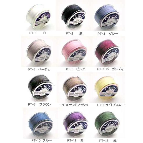 TOHOビーズステッチ専用ブランド『Miss Pyramis』より、待望のビーズステッチ専用糸がついに登場！Nymoよりさらに糸のけば立ちをなくしたナイロン100%の専用糸です。Laura McCabeをはじめとするアメリカのビーズステッチ...