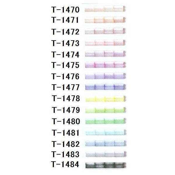 《二分竹ビーズ》竹のように細長いパイプのような形状です。長さは、五厘（2mm）、一分（3mm）、二分（6mm）、三分（9mm）、四分（12mm）、五分（15mm）の6種類があります。《サイズ》外径約1.5mm、長さ約6.0mm《内容量》約5...
