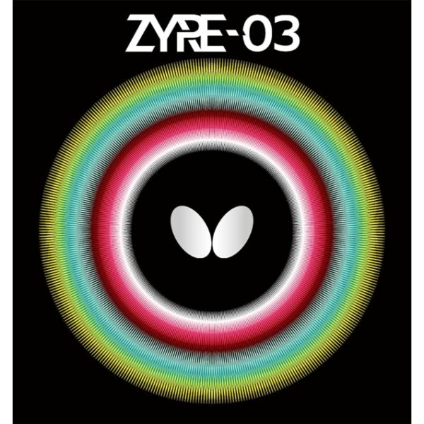 BUTTERFLY バタフライ TAMASU タマス ザイア_03_________________