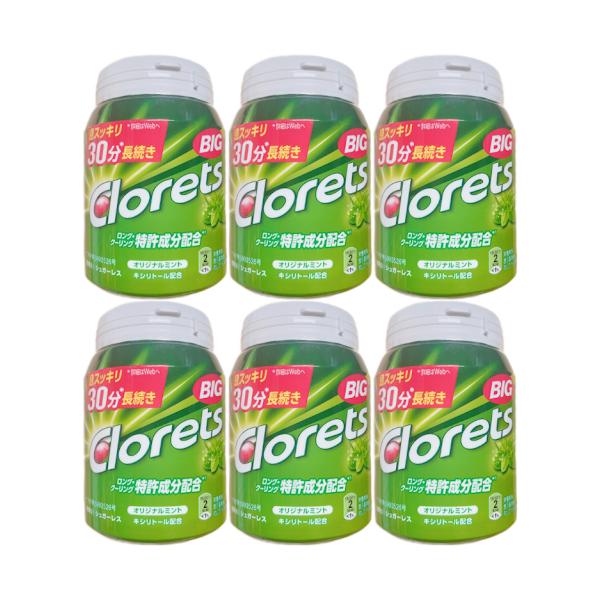 クロレッツXP オリジナルミント ビッグボトル 290g ボトルガム 通常サイズ(140g)の2倍以上・息スッキリ感長続き! 緑茶ポリフェノール配合・多くの消費者幅から支持されている味わいはそのままで、新成分"緑茶ポリフェノール"を新配合*...