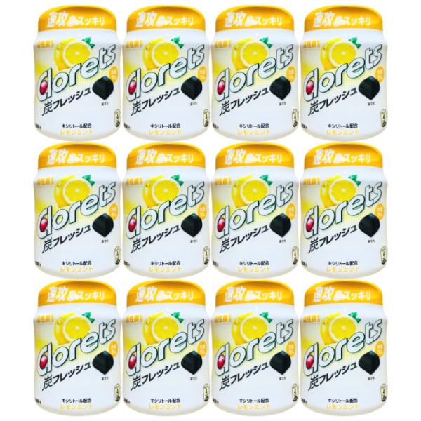 クロレッツ 炭フレッシュ レモンミント ボトルガム 112g・「活性炭」を配合したガムです・すばやく、息スッキリ・「スピード 息スッキリ」という製品コンセプトに合致する爽やかな「レモン」の味と風味をプラスした「レモンミント」味（無果汁）・ク...