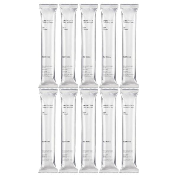 無印良品 大判ボディシート 280×560mm 爆買