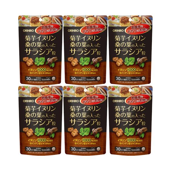 オリヒロ 菊芋イヌリン桑の葉の入ったサラシア粒 サプリメント1)話題の糖対策素材 サラシアサラシアは熱帯地域を原産とする植物で、糖分を分解する酵素の働きを阻害し、食品中の余分な糖分の吸収を抑えます。食生活が乱れがちな方におすすめの素材です。...