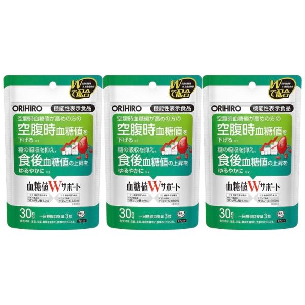 オリヒロ 血糖値Wサポート サプリメント 機能性表示食品【機能性表示食品】空腹時血糖値と食後血糖値のWサポート１．バナバ葉由来コロソリン酸とサラシア由来サラシノールの2つの機能性関与成分を配合本品は、『空腹時血糖値』『食後血糖値』の2つをサ...