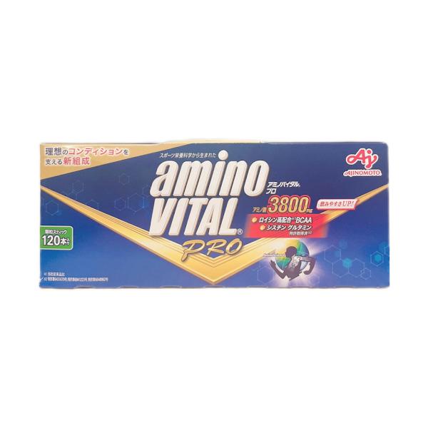 アミノバイタルプロ 120本入 味の素 箱から取り出さずそのまま発送スポーツ時に大切なアミノ酸(カラダでは作ることの出来ない9種類の必須アミノ酸+シスチン、グルタミン)3800mgと8種類のビタミンが口どけの良い顆粒状で飲みやすく摂取できま...