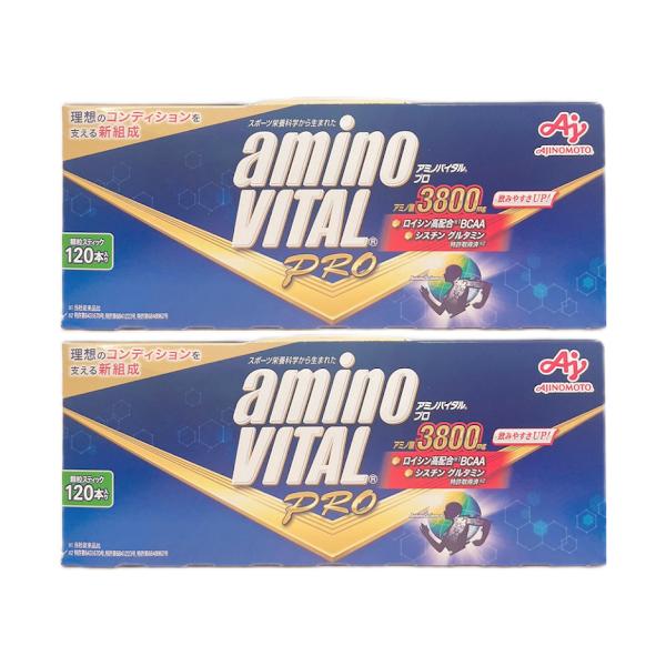 アミノバイタルプロ 120本入 味の素 箱から取り出さずそのまま発送スポーツ時に大切なアミノ酸(カラダでは作ることの出来ない9種類の必須アミノ酸+シスチン、グルタミン)3800mgと8種類のビタミンが口どけの良い顆粒状で飲みやすく摂取できま...