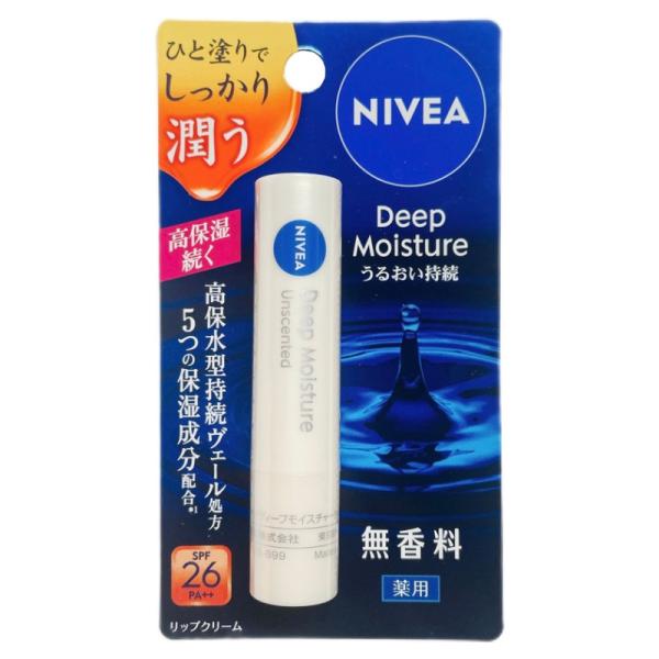 ニベア ディープモイスチャーリップ 無香料 2.2g  花王　SPF20　PA++ひと塗りでしっかり潤い、ほんのりツヤ続く、高保湿リップケア。「高保水型持続ヴェール処方」で、うるおいが瞬時に広がり、唇の体温でとろけて密着しつづけます。●唇の...