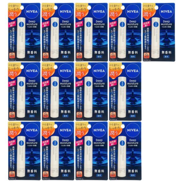 ニベア ディープモイスチャーリップ 無香料 2.2g  花王　SPF20　PA++ひと塗りでしっかり潤い、ほんのりツヤ続く、高保湿リップケア。「高保水型持続ヴェール処方」で、うるおいが瞬時に広がり、唇の体温でとろけて密着しつづけます。●唇の...
