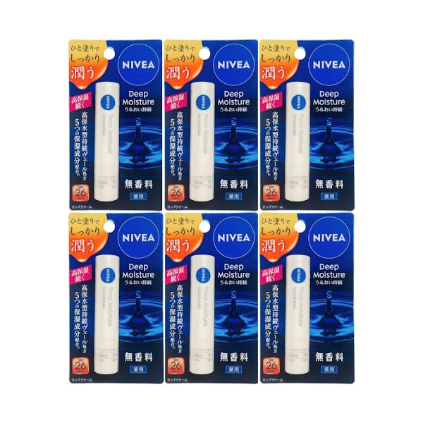 ニベア ディープモイスチャーリップ 無香料 2.2g  花王　SPF20　PA++ひと塗りでしっかり潤い、ほんのりツヤ続く、高保湿リップケア。「高保水型持続ヴェール処方」で、うるおいが瞬時に広がり、唇の体温でとろけて密着しつづけます。●唇の...