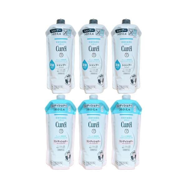 キュレル　シャンプー　コンディショナー つめかえ用　340ml セット 花王 詰め替え　詰替え curel 爆買