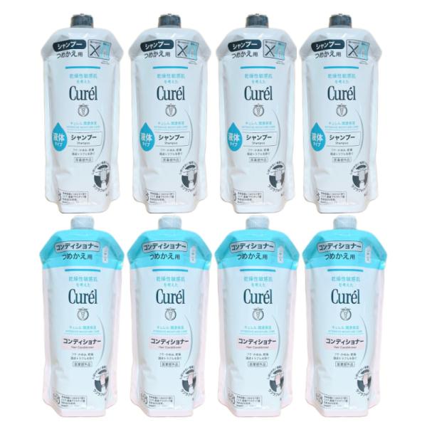 キュレル　シャンプー　コンディショナー つめかえ用　340ml セット 花王 詰め替え　詰替え curel