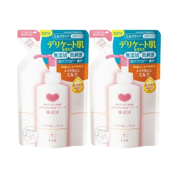 カウブランド 無添加メイク落としミルク つめかえ用 130mlパーム油などからできた植物性オイル配合で・鉱物油は使っていません。ミルクの中のオイル成分がメイク汚れをキャッチして・お肌に余分な負担をかけずにすっきり落とします。ぬれた手や顔でも...