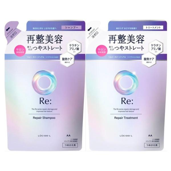 ルシードエル アールイー リペアシャンプー 300ml つめかえ用 マンダム シャンプー Re究極の艶とまとまり髪を目指すアールイーシリーズ。うねり・ダメージヘアも使うたび素髪から美しくつやめくストレート髪へ。洗うたび髪のダメージを補修し、...