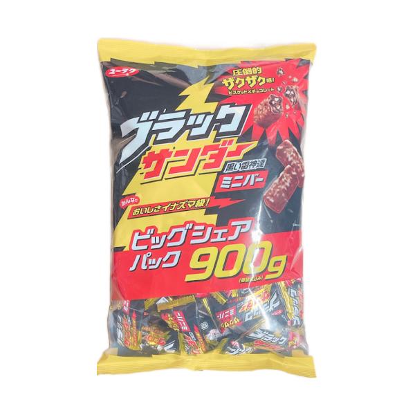 ※常温での配送となります。配送中の溶けや欠けによる返品返金交換は承ることができかねますので予めご了承ください。ブラックサンダー ビッグシェアパック 900gブラックサンダービッグシェアパックは、ミニタイプのブラックサンダーがたくさん入った大...