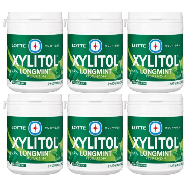 ロッテ キシリトールガム ロングミント オリジナルミント  ファミリーボトル 133g ボトルガムキシリトールらしいスッキリ感と心地よい清涼感の持続が楽しめる王道ミントフレーバーのキシリトールガムです。ミントブーストカプセルを配合し、ペパー...