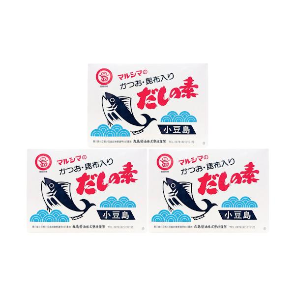 マルシマのかつお昆布入り だしの素 500g(10g×50袋)良質なかつお節と昆布の風味原料を贅沢に使った風味豊かなだしの素です。お吸いもの・みそ汁・めん類・天つゆ・鍋物・茶わんむし・煮込ごはん・おでん・湯豆腐など和風料理に、又、洋風・中華...