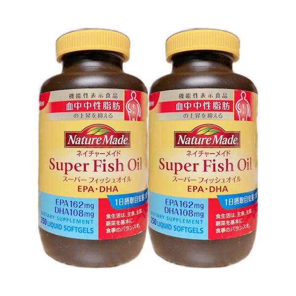 ネイチャーメイド スーパーフィッシュオイル 250粒 DHA EPA サプリメント 大塚製薬本品にはEPA・DHAが含まれます。EPA・DHAは、血中中性脂肪の上昇を抑えることが報告されています。・食生活は、主食、主菜、副菜を基本に、食事の...