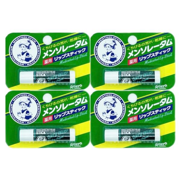 メンソレータム 薬用リップスティック 4.5g メンソレータムリップ唇の表面をおおって風や寒さから唇を守り、荒れ・乾燥を防ぎます。またメントールやカンフルの働きで、唇に爽快感を与えるのが特長です。効能・効果 唇の荒れ・乾燥・ひび割れを防ぐ。...