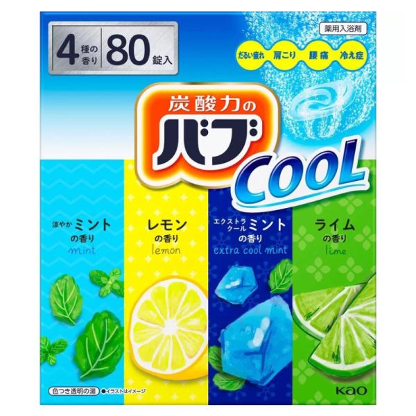 ※商品の外箱に直接送り状を貼り発送いたしますバブ クール 薬用入浴剤 80錠（4種類ｘ20錠） バブクール汗ばむ季節のだるい夏バテ感※１に、炭酸のクールタイプ入浴剤。入浴中も湯上がりも爽快！たっぷり溶け込む炭酸が、入浴効果を高めて、だるい疲...