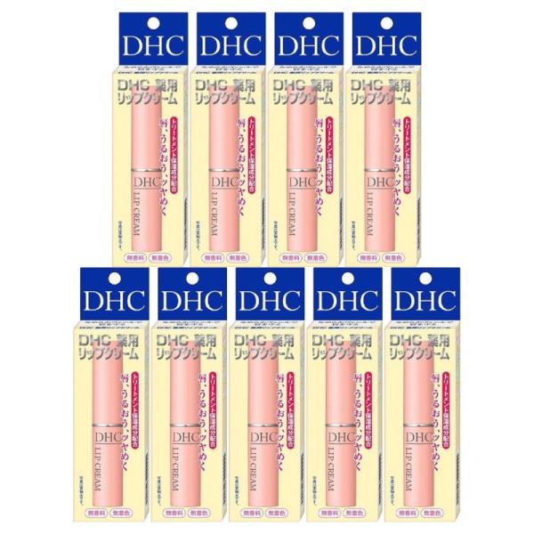 DHC 薬用リップクリーム 無香料 保湿リップスティック 爆買 超PayPay祭