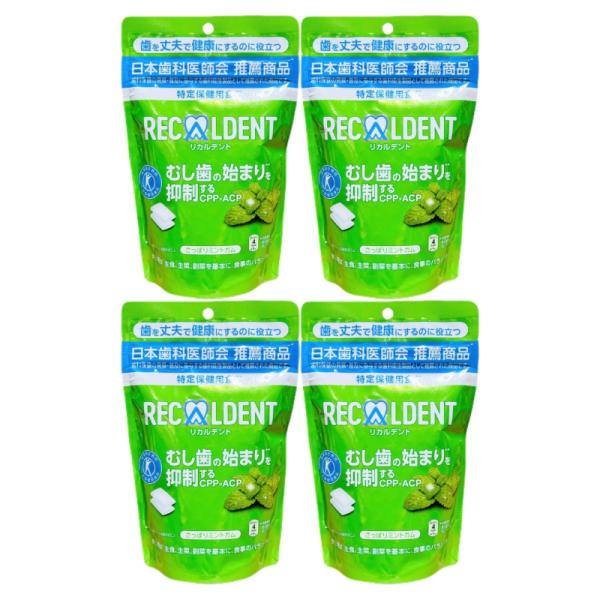 リカルデント さっぱりミント スタンドパウチ 280g 大容量シュガーレスガム280g入りの大容量パウチ「むし歯の始まり(脱灰)を抑制するCPP-ACP」の特保のガム！リカルデントだけの牛乳由来成分「CPP-ACP（関与成分）」による、３つ...