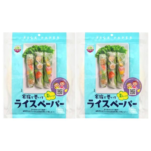 Xin Chao ライスペーパー 240g 直径22cm 大きい 大きめ シンチャオ・生春巻きはもちろん、焼く・揚げる・包むだけでもOK！「今日は何包む？」と、考える時間まで楽しくなるライスペーパーです。・使い方はとっても簡単。水にサッとく...