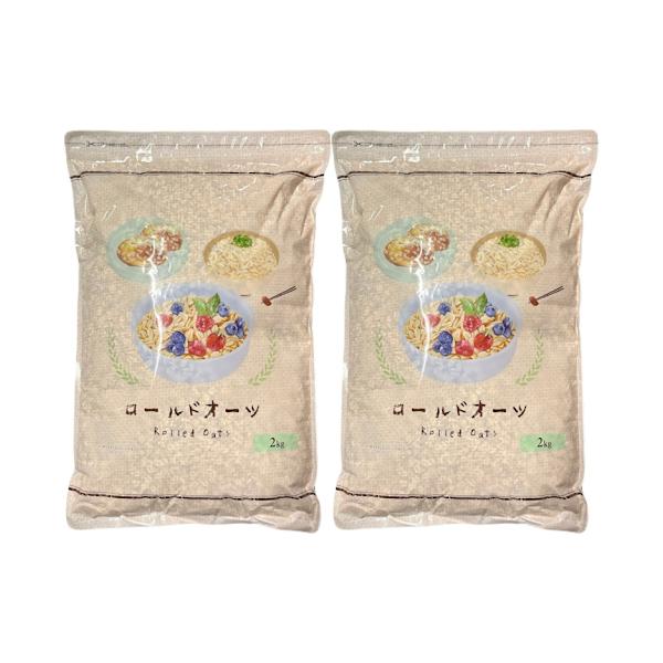 勅使川原オートミール ロールドオーツ 2kg毎日食べても飽きない日本人の口に合うように厳選した、原料を使用しています。食物繊維が豊富で、食物性たんぱく質も高い健康食となっております。