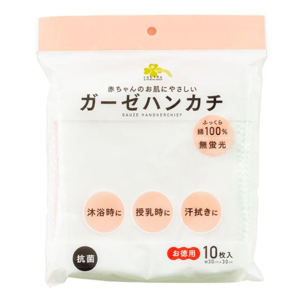 ※リニューアルに伴いパッケージ・内容等予告なく変更する場合がございます。予めご了承ください。