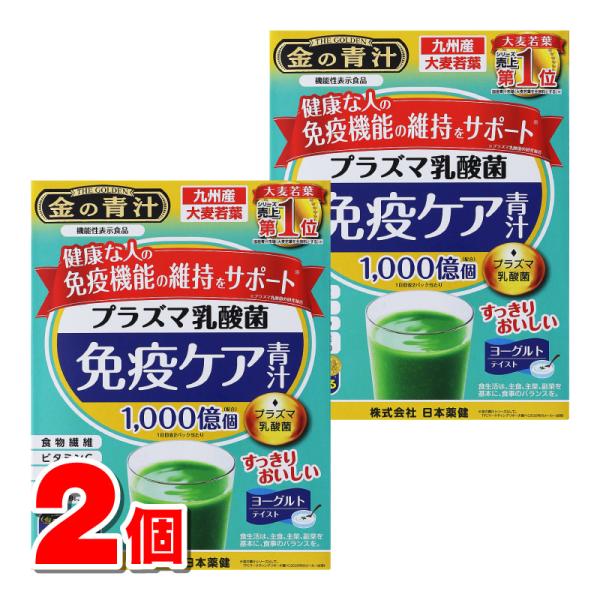 ※リニューアルに伴いパッケージ・内容等予告なく変更する場合がございます。予めご了承ください。