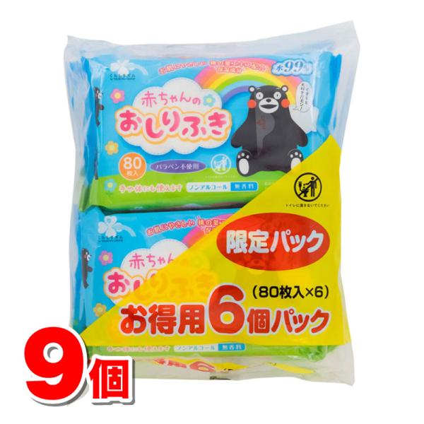 ※リニューアルに伴いパッケージ・内容等予告なく変更する場合がございます。予めご了承ください。