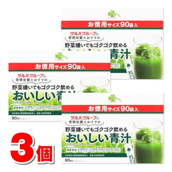 ※リニューアルに伴いパッケージ・内容等予告なく変更する場合がございます。予めご了承ください。