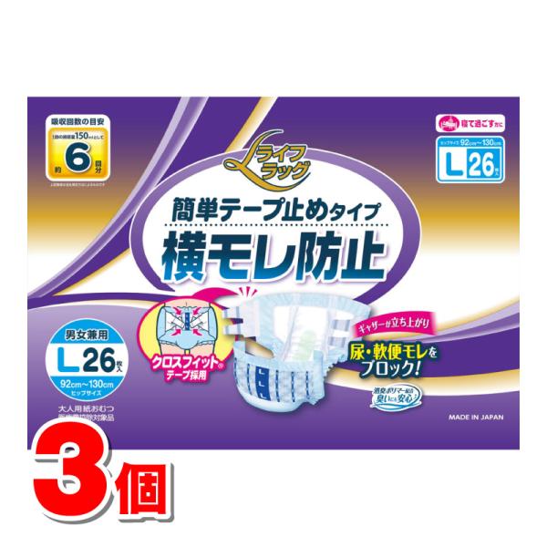 ※リニューアルに伴いパッケージ・内容等予告なく変更する場合がございます。予めご了承ください。