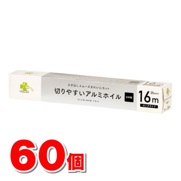 ※リニューアルに伴いパッケージ・内容等予告なく変更する場合がございます。予めご了承ください。