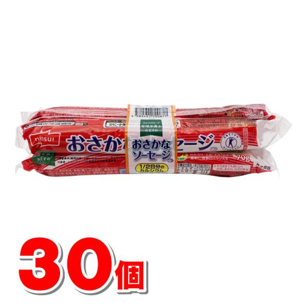 ※リニューアルに伴いパッケージ・内容等予告なく変更する場合がございます。予めご了承ください。