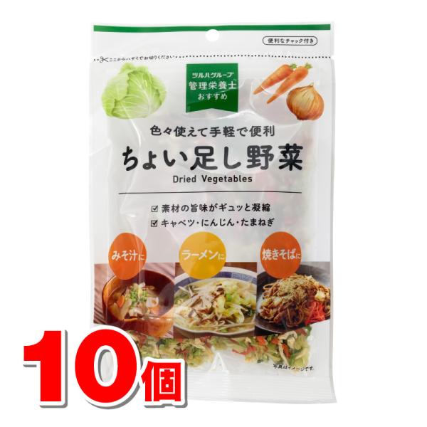 ※リニューアルに伴いパッケージ・内容等予告なく変更する場合がございます。予めご了承ください。