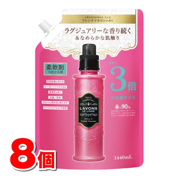 ※リニューアルに伴いパッケージ・内容等予告なく変更する場合がございます。予めご了承ください。