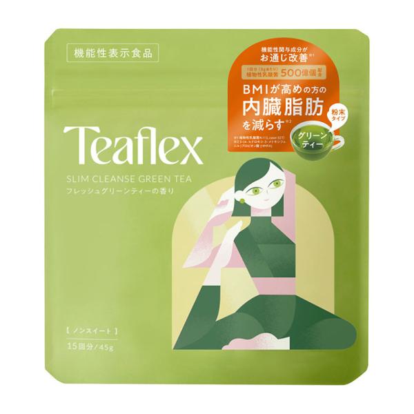 ※リニューアルに伴いパッケージ・内容等予告なく変更する場合がございます。予めご了承ください。