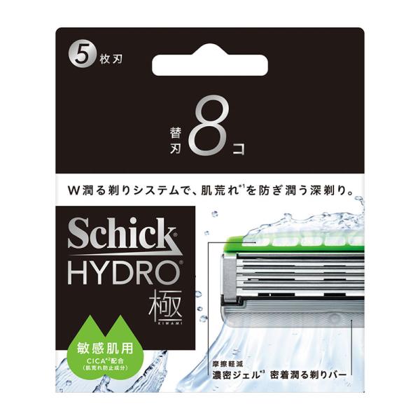 ※リニューアルに伴いパッケージ・内容等予告なく変更する場合がございます。予めご了承ください。