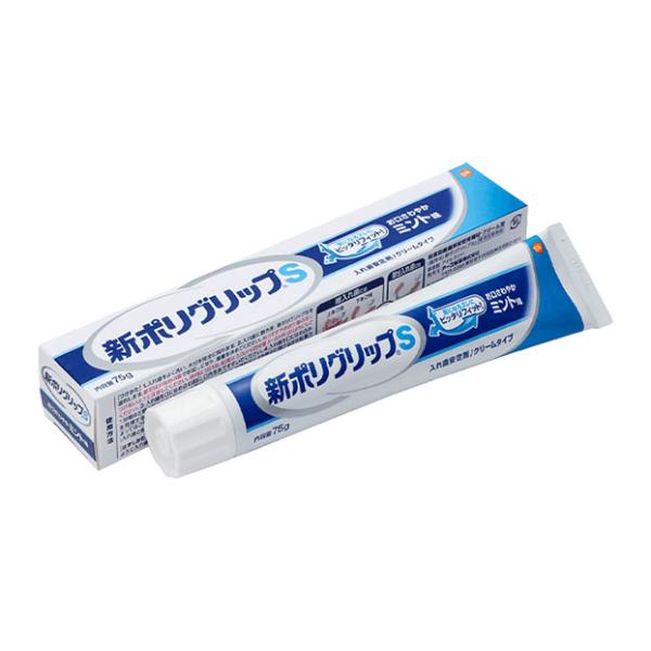 ※リニューアルに伴いパッケージ・内容等予告なく変更する場合がございます。予めご了承ください。