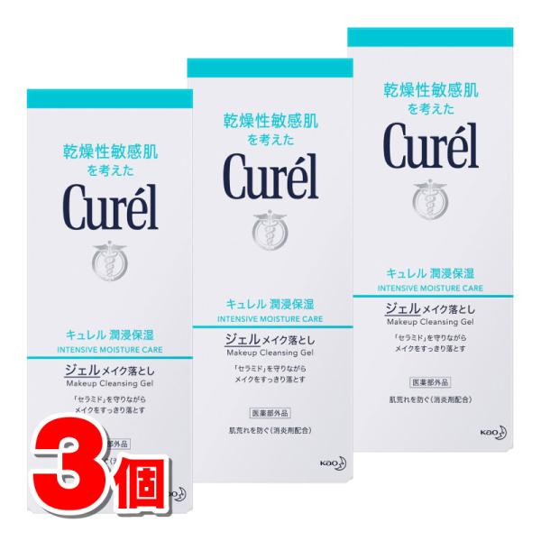 ※リニューアルに伴いパッケージ・内容等予告なく変更する場合がございます。予めご了承ください。