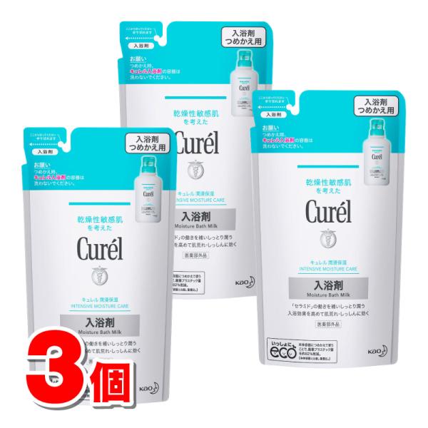 ※リニューアルに伴いパッケージ・内容等予告なく変更する場合がございます。予めご了承ください。