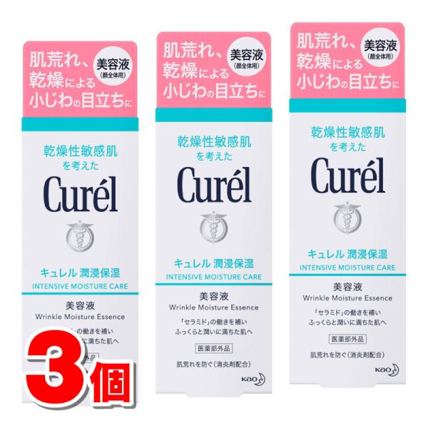 ※リニューアルに伴いパッケージ・内容等予告なく変更する場合がございます。予めご了承ください。