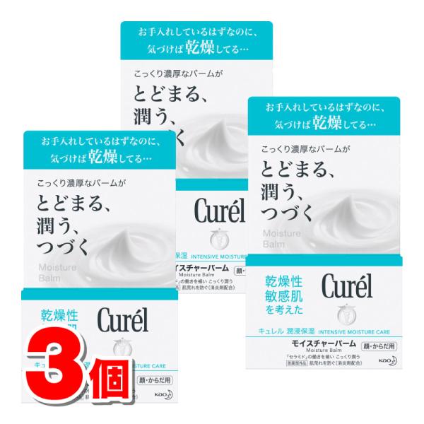 ※リニューアルに伴いパッケージ・内容等予告なく変更する場合がございます。予めご了承ください。