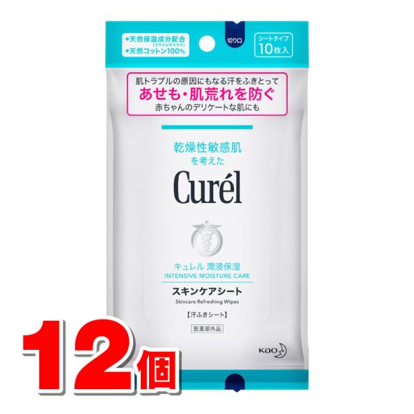 ※リニューアルに伴いパッケージ・内容等予告なく変更する場合がございます。予めご了承ください。
