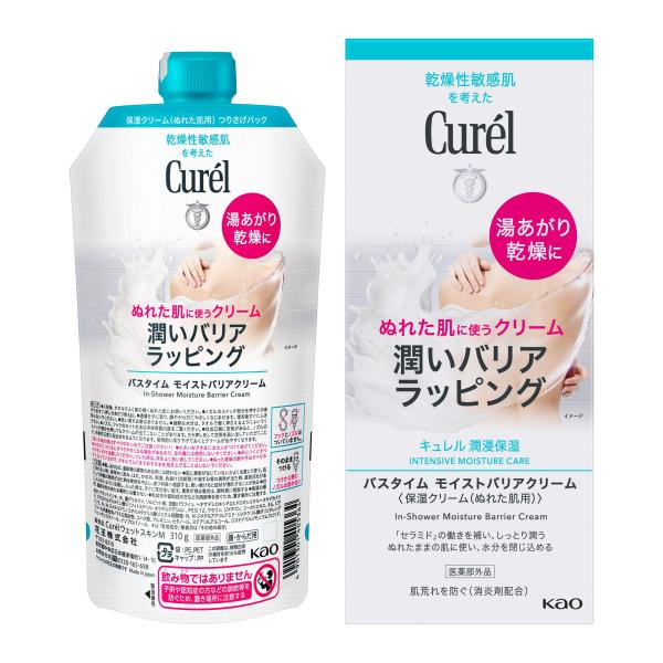 ※リニューアルに伴いパッケージ・内容等予告なく変更する場合がございます。予めご了承ください。