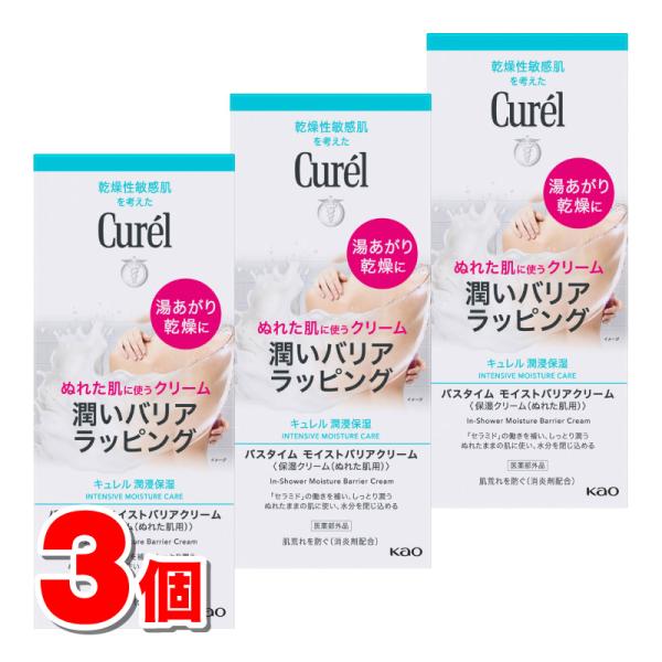 ※リニューアルに伴いパッケージ・内容等予告なく変更する場合がございます。予めご了承ください。