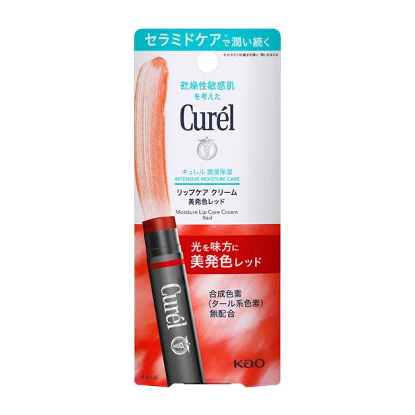 ※リニューアルに伴いパッケージ・内容等予告なく変更する場合がございます。予めご了承ください。